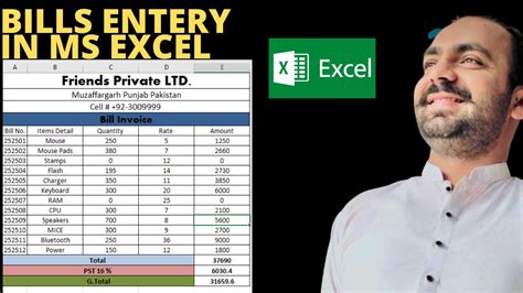 How To Entry Bill In Microsoft Excel Billing In Microsoft Excel