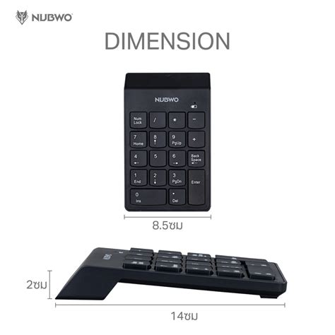 Nubwo Numeric Keypad Wireless 18keys Silent Switch แป้นพิมพ์ตัวเลขไร้สาย Nkb 104 Nkb 105