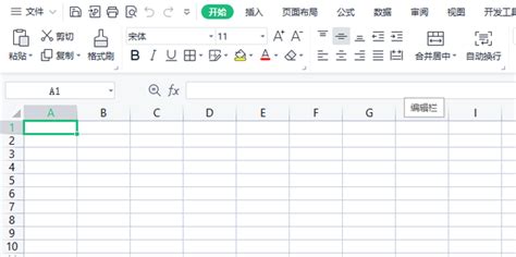 Excel表格如何恢复数据360新知