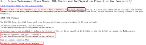查找mysql数据库连接jar包和对应的driver和url Csdn博客