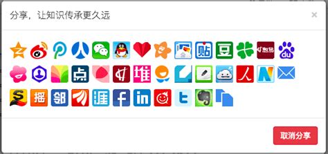 Bookstack Bookstack V13 发布，增加书签和阅读记录等功能 《书栈bookstack使用手册》 书栈网 · Bookstack