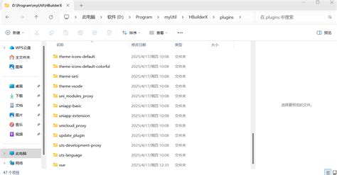Hbuilder安装php开发插件教程hbuilder插件市场 Csdn博客 Hbuilder安装php开发插件教程hbuilder插件市场 Csdn博客