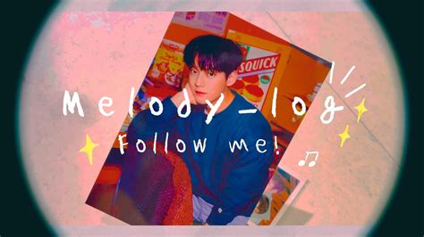 멜로디로그 준등기깡 조각 영상 • 진절미 쿼카 비니 언박싱 • 엠디 분철 Youtube