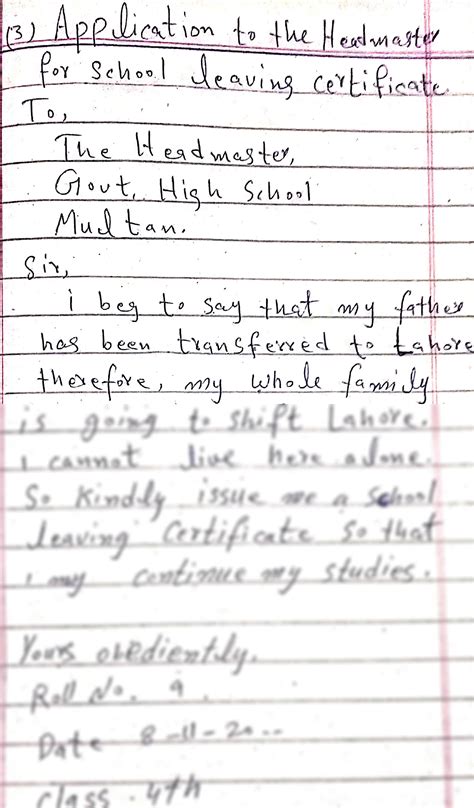 Solution English 9class Application Notes 3 Studypool