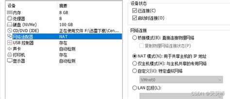 Navicat连接docker中mysql报错2003 Cant Connection To Mysql Server On ‘ip地址（10061 Unknown Error）linux