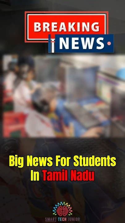 Tamil Nadu Schools Introduce Coding From Class 6 Get Ahead With Smart