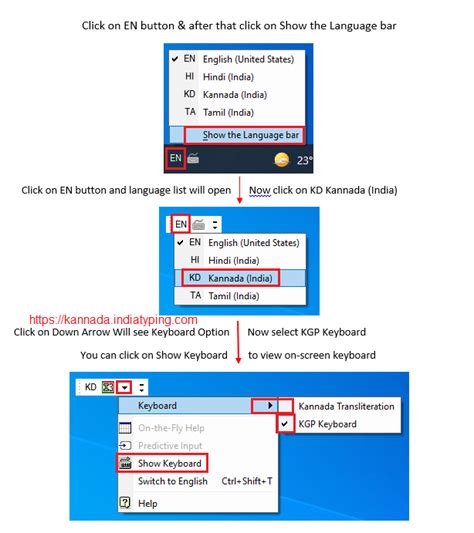 Setup Kannada Typing Software In Windows 10 Kannada Ime 3 Windows 8 Configure