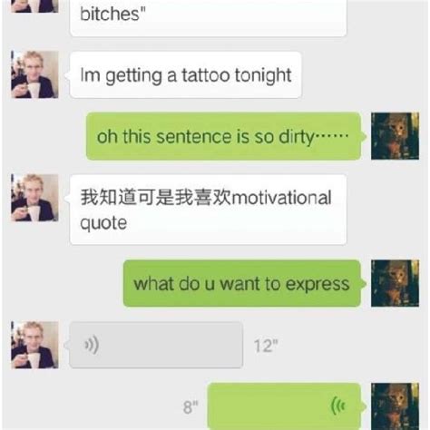 Screenshot Of WeChat Interface Download Scientific Diagram