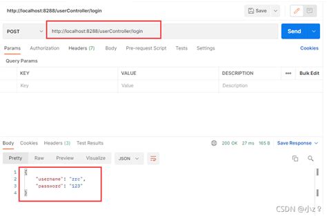 【十八】搭建springcloud项目二（gateway） springcloud项目搭建springgateway csdn博客