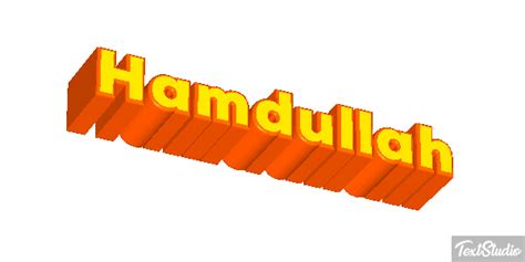 Hamdullah Name Animated  Logo Designs