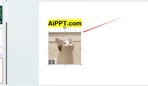 How Do You Insert A GIF Into PowerPoint AiPPT Com