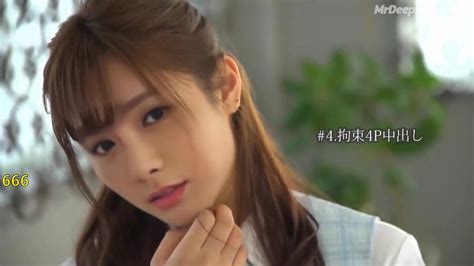 Threesome games with vibrator using fakeapp Shen Mengchen 沈梦辰 真假 Deepfake Porn