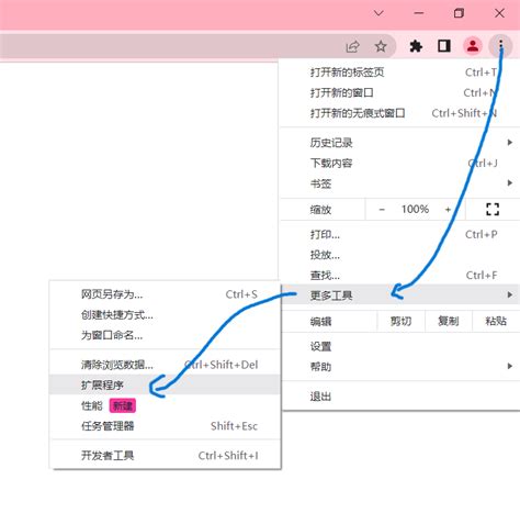 超详细！新手如何创建一个vue项目 Mieriki 博客园