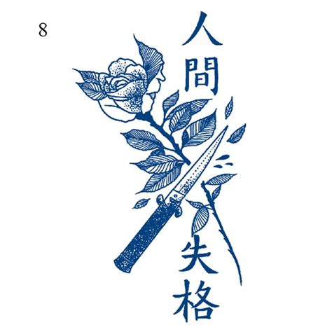 Mini Size Body Art Sex Waterproof Temporary Tattoos For Men And Women Individuality 3d Love Mini Size Body Art Sex Waterproof Temporary Tattoos For Men And Women Individuality 3d Love