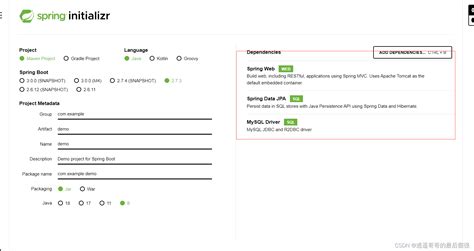 Springboot学习笔记：2 Accessing Jpa Data With Rest 访问接口报错accessing Jpa