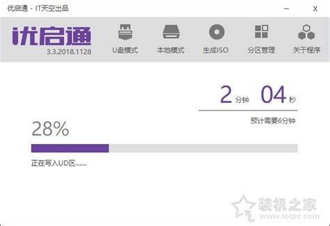 删除linux开机引导程序双系统删除linux之后，win10开机显示grub＞的解决方法 Csdn博客