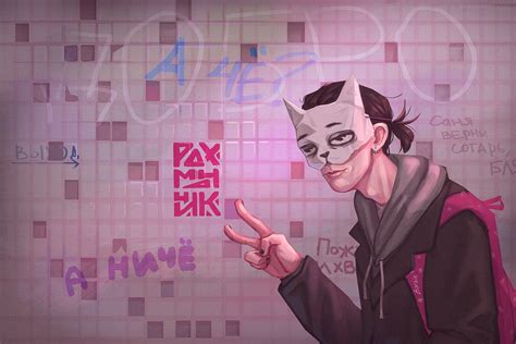 ArtStation - Это я