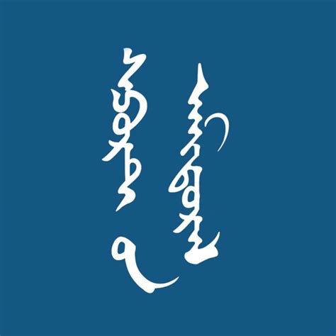 БӨХИЙН ӨРГӨӨГ НУРААХ ШАХЛАА🔥 Бөхийн чөлөөт барилдааны 2025 оны Монгол улсын аварга шалгаруулах