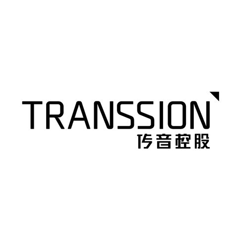 深圳传音控股股份有限公司 爱企查