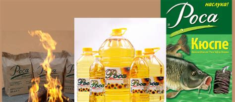 Роса АД олио Роса Рафинирано слънчогледово масло Роса Брикети от слънчогледова люспа