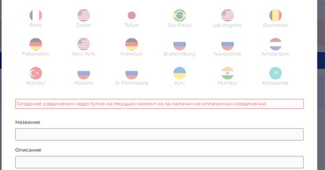 Free Mobile Proxy By Jammer — Teletype