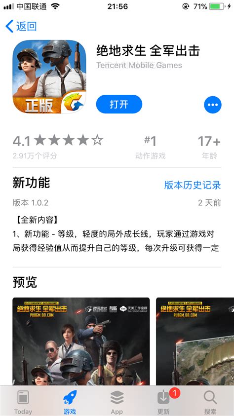 有哪些适合两个人联机玩的手机游戏？ 知乎