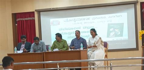 Prakul H N On Linkedin Event Principal Author Critic Mla