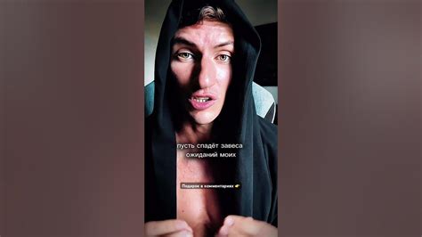 Как Улучшить Отношения в Семье Youtube