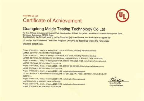 Psb Certification Service Provider Gtg Group