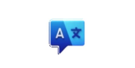 windows 中英文实时提示 inputtip v0 2 测试版 枫音应用