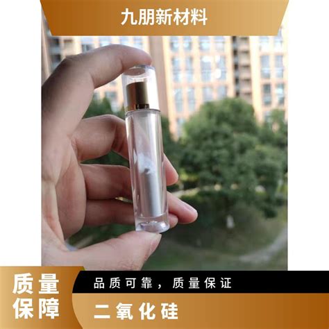 纳米氧化硅 Sio2 粒径 15nm 30nm 纯度999 二氧化硅 耐磨增韧添加剂