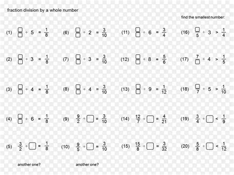 减法文档加法乘法除法png图片素材下载图片编号2343573 Png素材网
