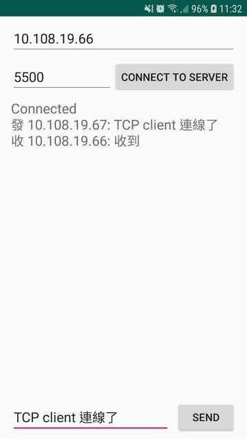Android 基於TCP和UDP Socket通訊講解 大大通 繁體站