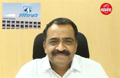 Ganesh Deshmukh Appointed As Joint Md Of Cidco Panvel Municipal