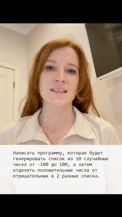 Программирование на Python Youtube