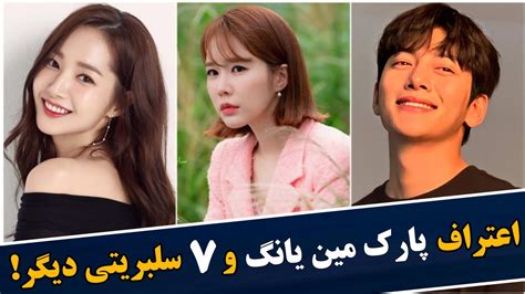 ۸ بازیگر معروف کره ای که اعتراف کردن عمل زیبایی انجام دادن از جی چانگ