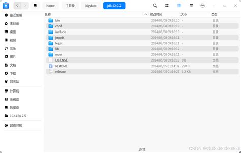 Python安装pyspark及其依赖环境安装pip Install Pyspark Csdn博客