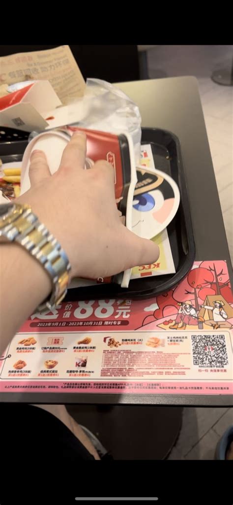 闲聊杂谈 KFC 评测方便保洁回收 NGA玩家社区