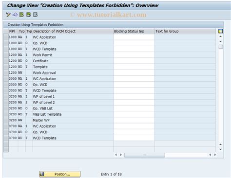 S ALN 01000364 SAP Tcode