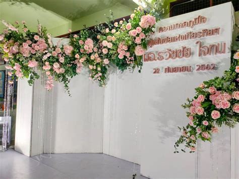 ภาพความประทับใจงานเกษียณอายุราชการครู 💖ความภาคภูมิใจ สู่เส้นชัยแห่ง