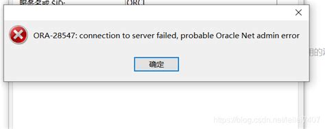 Navicat使用介绍（连接oracle执行sql语句，新建表）navicat Oracle 运行sql文件徕胖的博客 Csdn博客