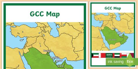 Gcc Map A4 Display Poster Gcc Map A4 Display Poster