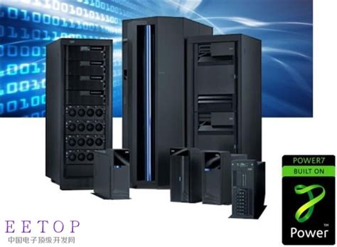 资讯 Eetop 创芯网