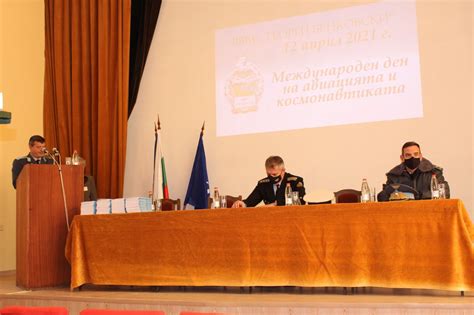 Вашите криле Второто издание на български език на емблематичния труд на гениалния българин Асен