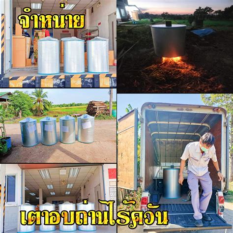 บ้านสวนเบญจมงคล บ้านสวนเบญจมงคล Added A New Photo