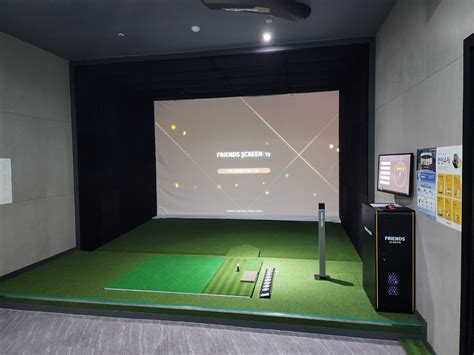 빛고을 스크린 골프 2024 스크린골프 후기 가격 비교는 김캐디