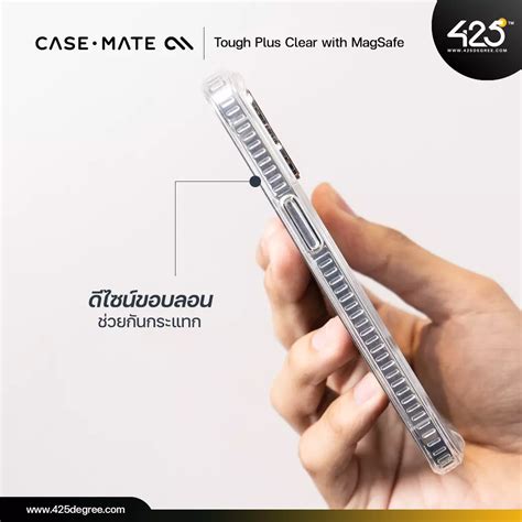 ซื้อ Case Mate Tough Plus Clear With Magsafe เคส Iphone 14 Pro กับ 425