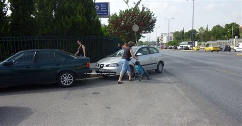 Μαμάδες στο δρόμο And φίλοι Μαμά στο δρόμο Νο 7 Στη Μεσογείων