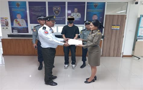 အွန်လိုင်းလိမ်လည်မှု Telecom Fraud နှင့် ဒုစရိုက်မှုလုပ်ငန်းများတွင် ဆက်စပ် ပါဝင်ခဲ့ကြသည့