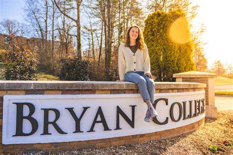 Bryan College
